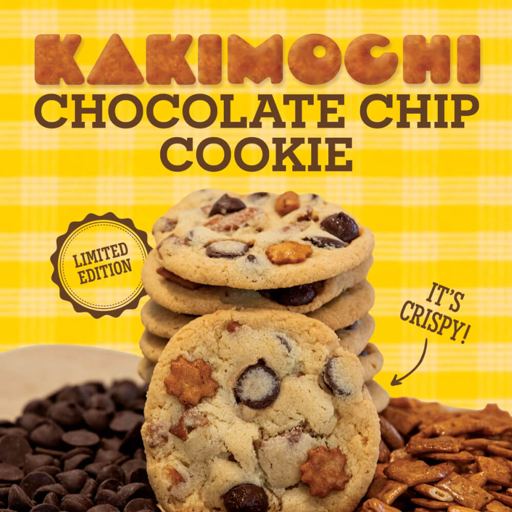 Products – Cookie Corner Hawaii
