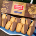 Shortbread Cookies Island Assortment – Cookie Corner Hawaii